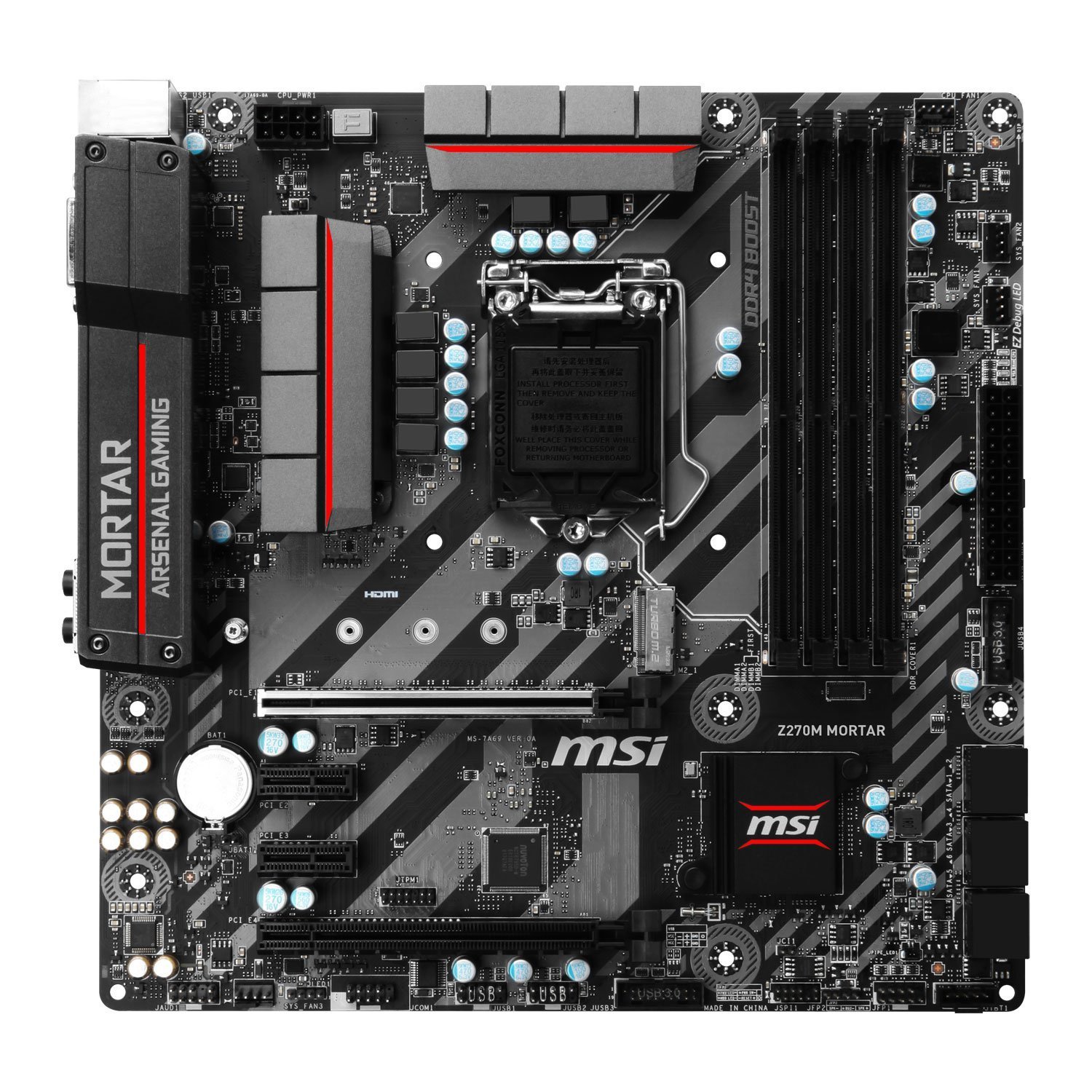 MSI Z270M Mortar Micro-ATX, esencia gaming en frasco pequeño