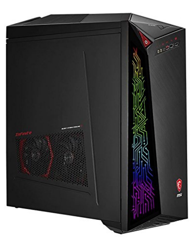 MSI Infinite en Amazon, un repaso a todos los modelos