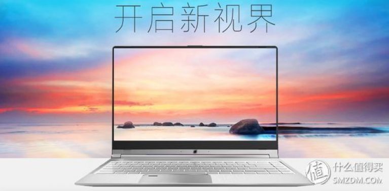 MECHREVO S1, una laptop para “gaming” desde China