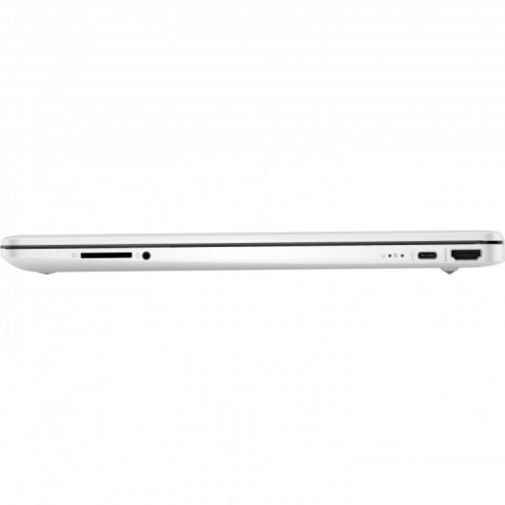 HP 15S-FQ2113NS, un ordenador portátil sencillo, pero competente