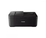 Canon Pixma TR4650, 4 funciones en 1 que ocupan poco espacio