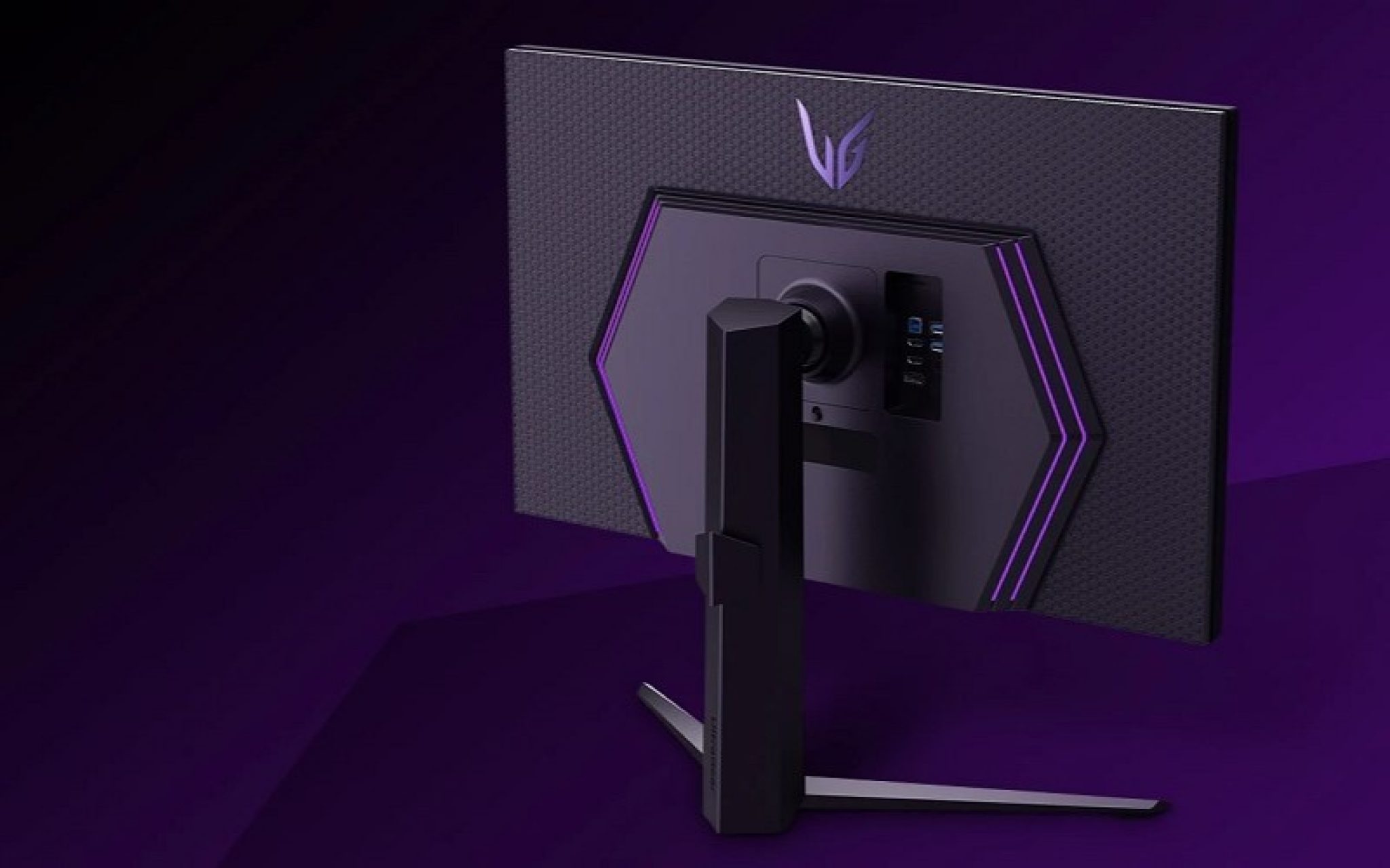 LG UltraGear 32GQ950, monitor gaming nueva generación IPS