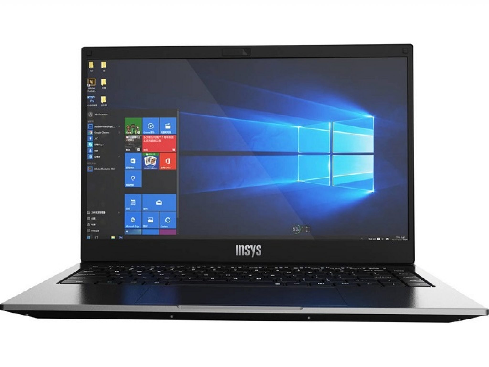 INSYS PT1-140C, portátil básico de bajo coste para uso doméstico