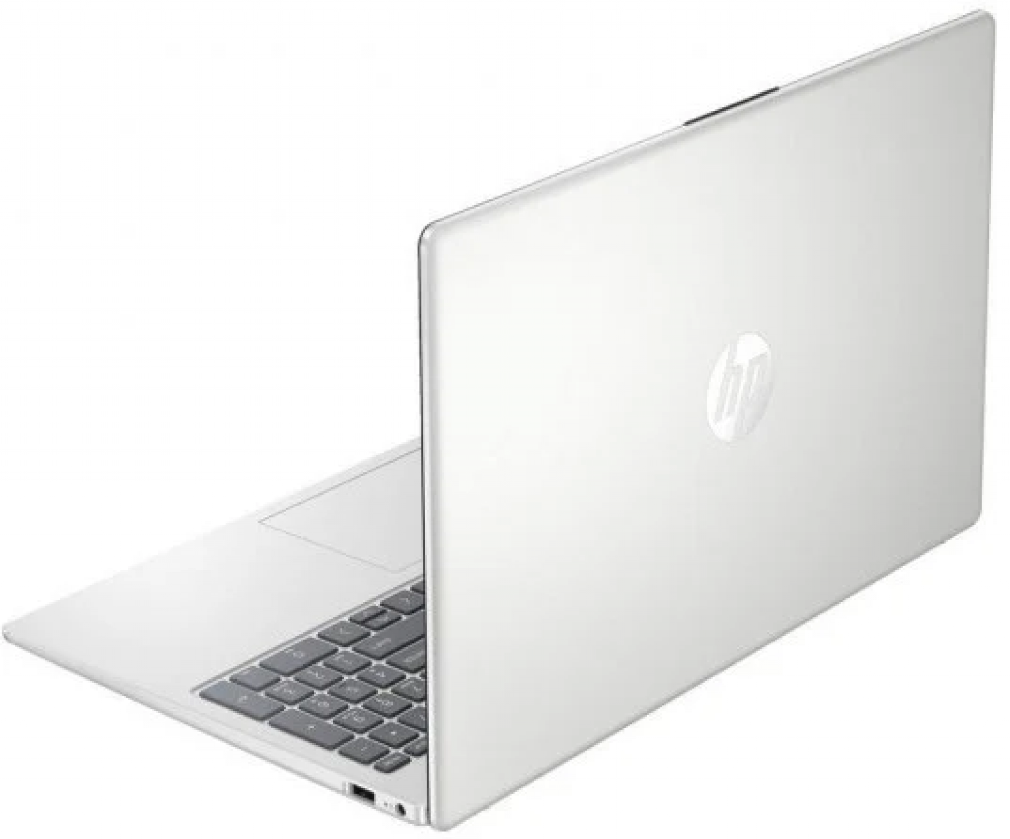 HP 15-fd0076ns, un paso por delante de la gama media